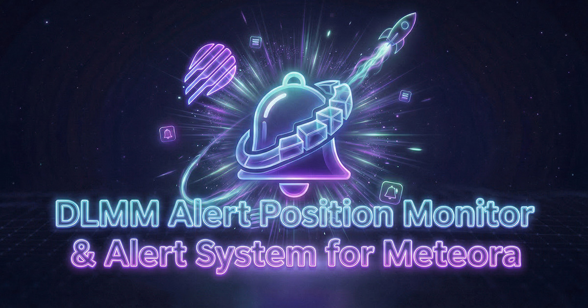 DLMM Alert | Meteora Position Monitor